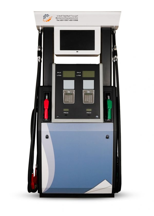 Bluesky Four nozzles Dispenser – Mechanical Equipment Est